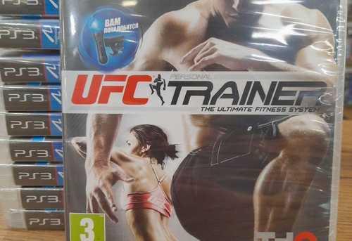 UFC Personal Trainer (PS3)