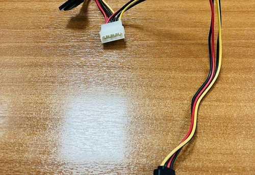 Переходник Molex SATA