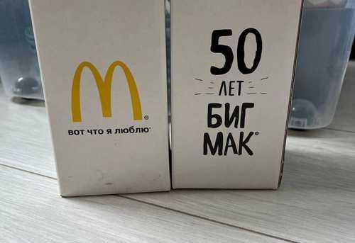 Стаканы Macdonald's