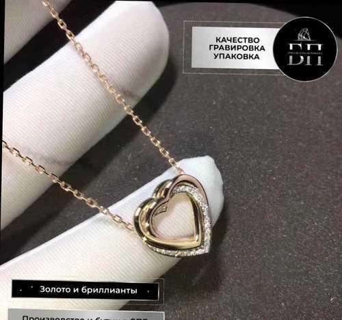 Колье Cartier Trinity из золота 0,08ct