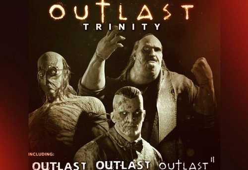 Outlast (Все Части) Xbox One & Series Новосибирск
