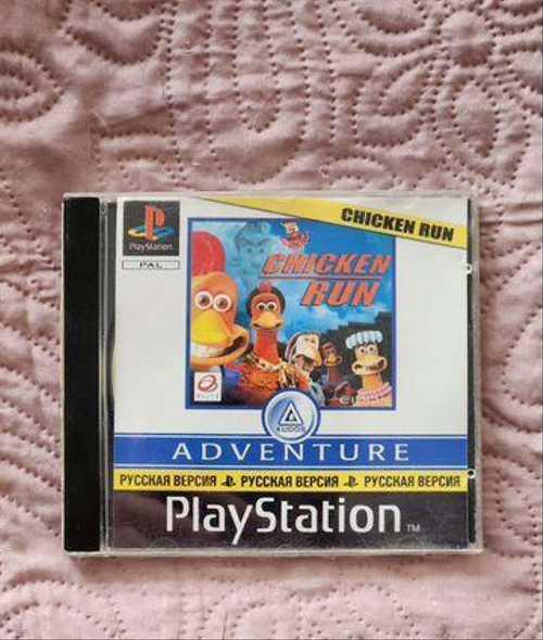 Игра Chicken Run для PlayStation 1