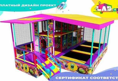 Детский мобильный лабиринт