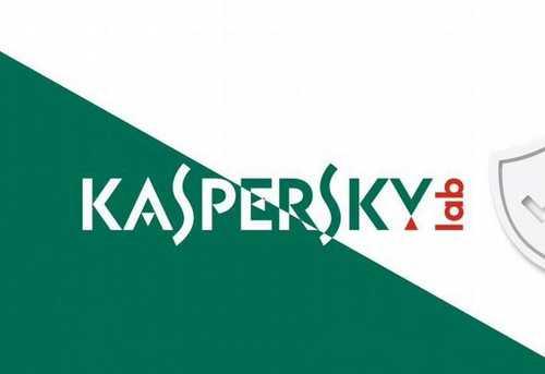 Ключ активации Kaspersky Total и Internet Security