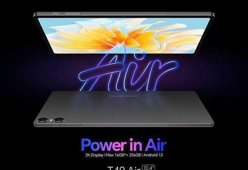 Планшет Teclast T40 Air 8/256Gb 4G 10.4" 2K