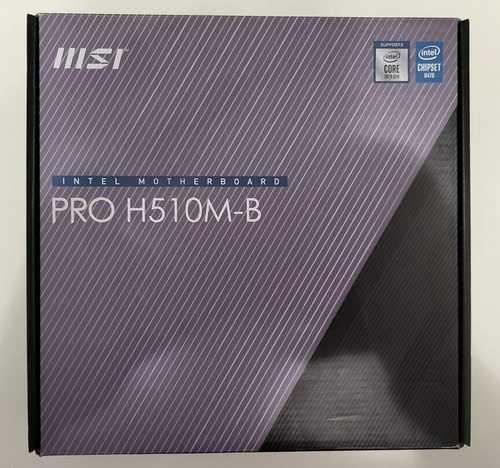 MSI PRO H510M-B / Gigabyte H410M H V2