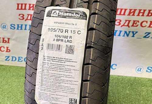 Matador MPS 330 Maxilla 2 195/70 R15C 104R
