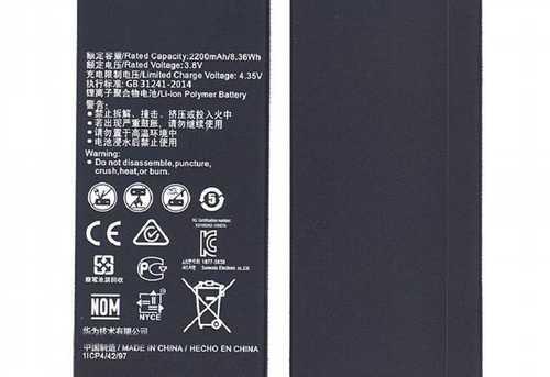 Аккумулятор для Huawei Y5 II, Honor 5 2000mAh 3,8V