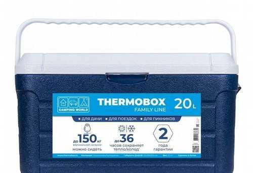 Контейнер изотерм Camping World Thermobox 20л