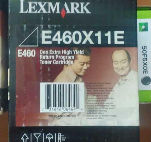 Lexmark фотобарабан и картриджи