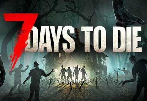 7 Days to Die PS4/PS5