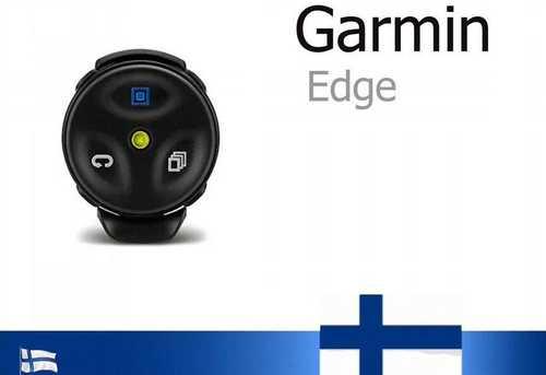 Пульт дистанционного управления Garmin Edge