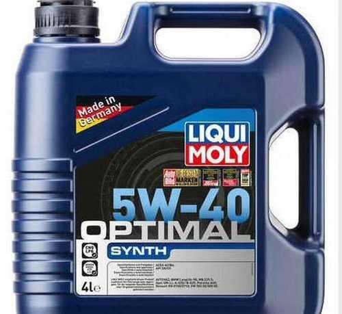 Моторное масло Liqui Moly Optimal 5w40