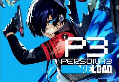 Persona 3 Reload PS4/PS5