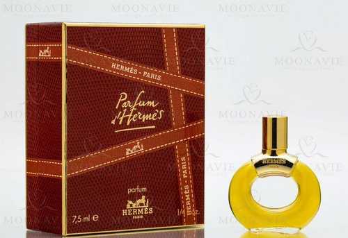 Parfum D'Hermes (Hermes) духи 7,5 мл винтаж