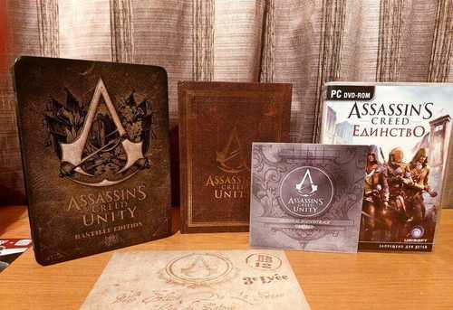 Assassins creed unity Bastille edition PC