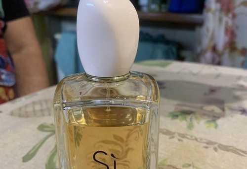 Giorgio armani Si 100ml