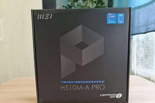 MSI H510M-A PRO LGA 1200 Новая