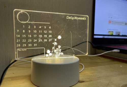 USB светильник, календарь