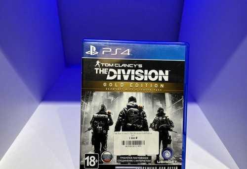 Tom Clancys The Division Gold edition для PS4