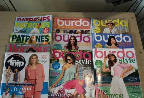 Журналы Burda, Patrones и другие