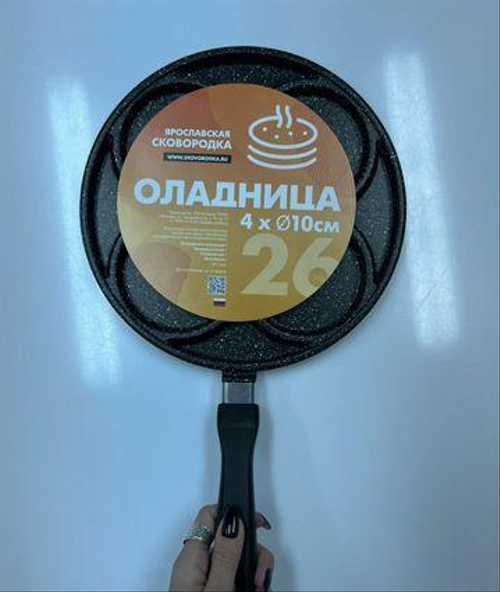 Сковорода для оладьев