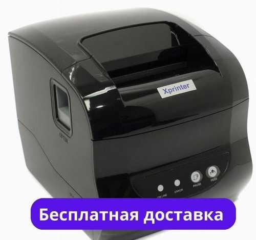 Принтер этикеток для маркировки, XP 365B