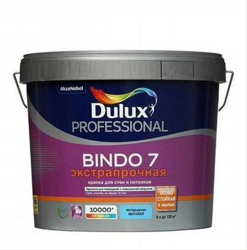 Краска Dulux Bindo 7 моющаяся прозрачная вс 9 л
