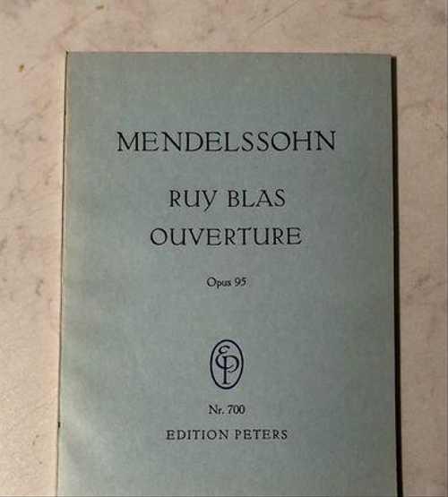 Карманная партитура Мендельсон/Mendelssohn