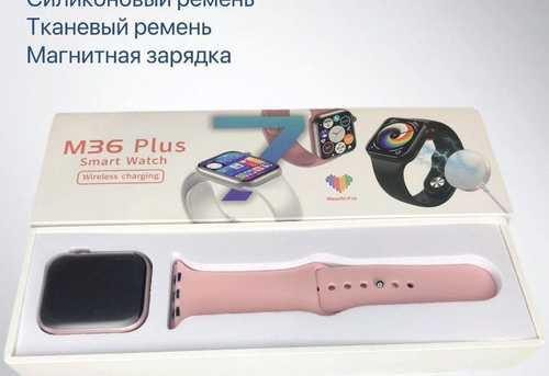 Smart watch 7 умные часы