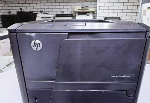 HP LaserJet 400 m401d