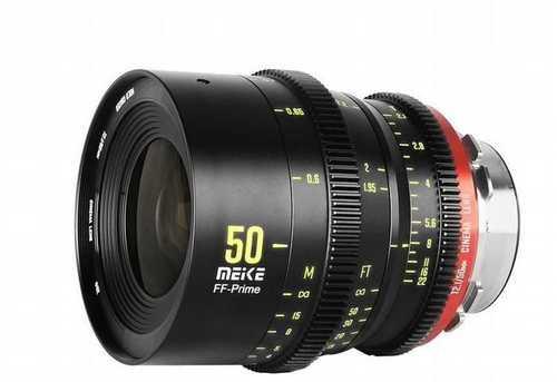 Объектив Meike Prime 50mm T2.1 Cine LensPL Mount