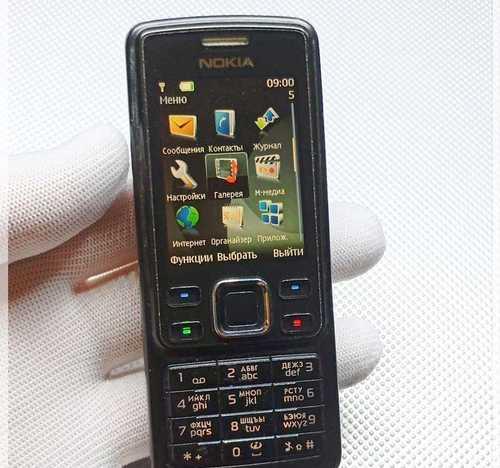 Nokia 6300