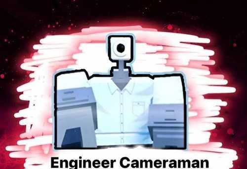 Engineer Cameraman Toilet Tower Defense