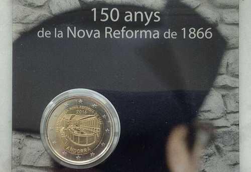 2 евро Андорра 2016 года в блистере
