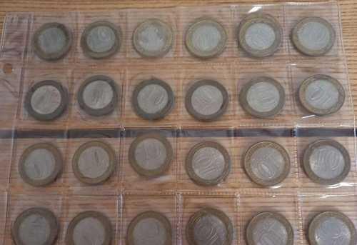 Биметалические монеты