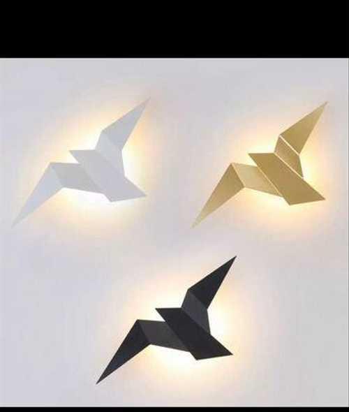 Настенный светильник бра птица оригами