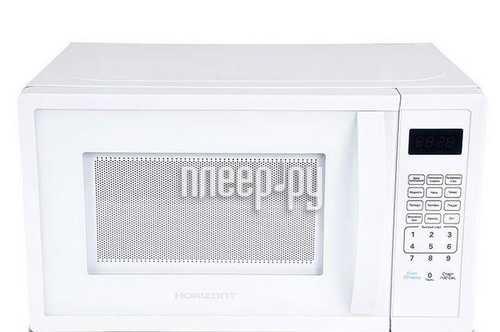 Horizont 20MW700-1379CXW
