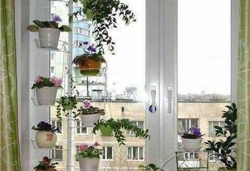 Подставка в распор для растений на окно и др. мног