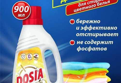 Гель для стирки dosia color для цветного белья, 90