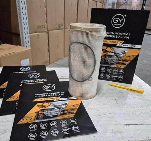 Фильтр топливный sitrak howo WG-9925550182