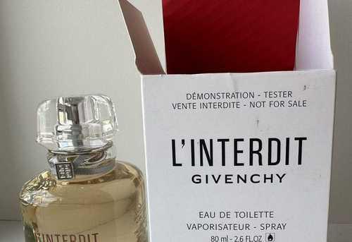 Givenchy linterdit 80 мл оригинал линтердит