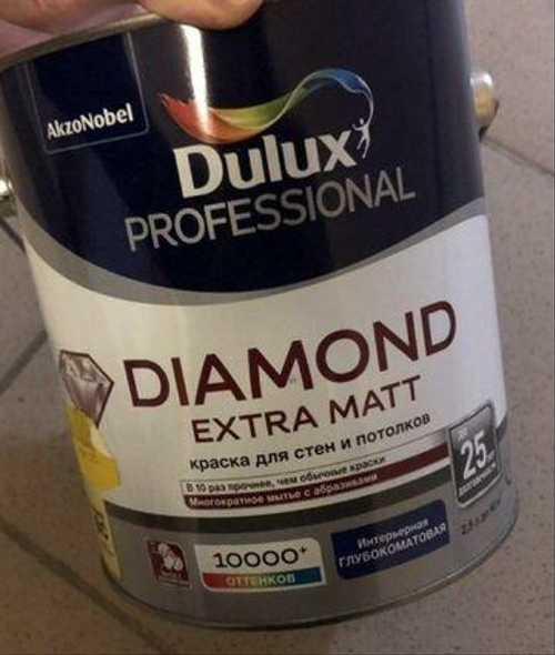 Серая краска dulux diamond extra matt