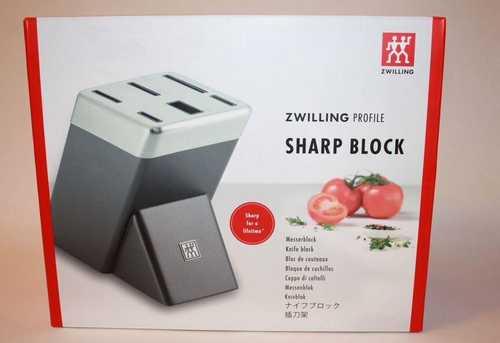 Zwilling profile sharp block подставка для ножей