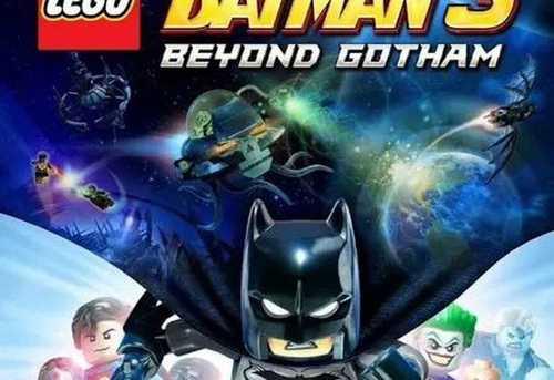 Lego batman 3 покидая готэм deluxe xbox ключ