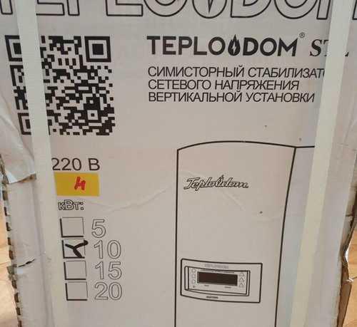 Стабилизатор напряжения Teplodom STL-10000