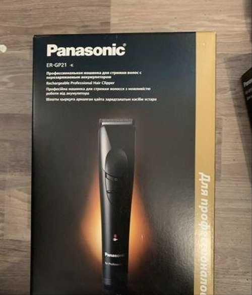 Триммер panasonic