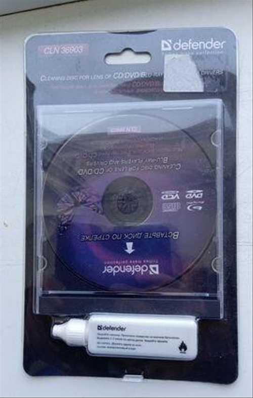 Чистящий диск cd dvd