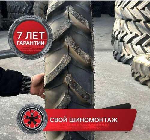 Шины для спецтехники 230/95R48 Alliance