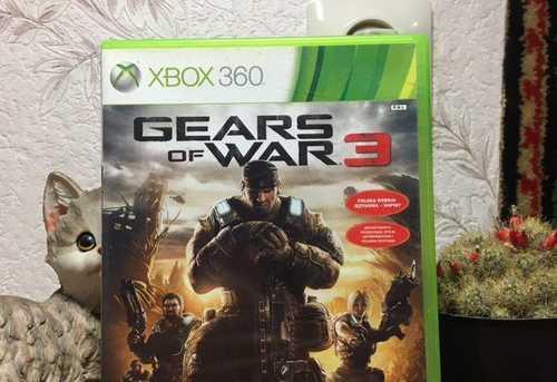 Продаю видео игру gears of war 3 на xbox 360